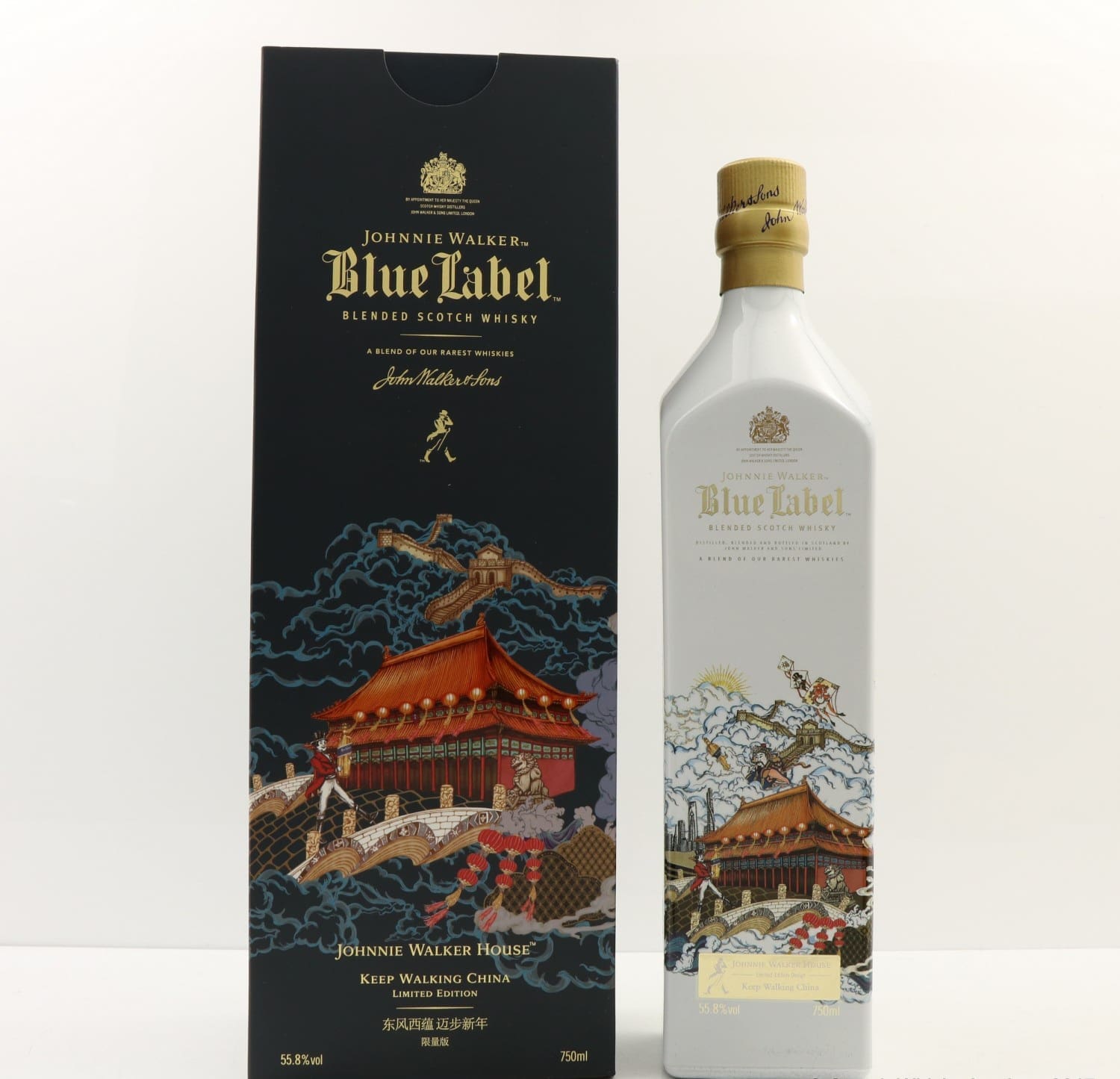 Johnnie Walker China New Year Festival Willow 2017 – The Spirits Gallery